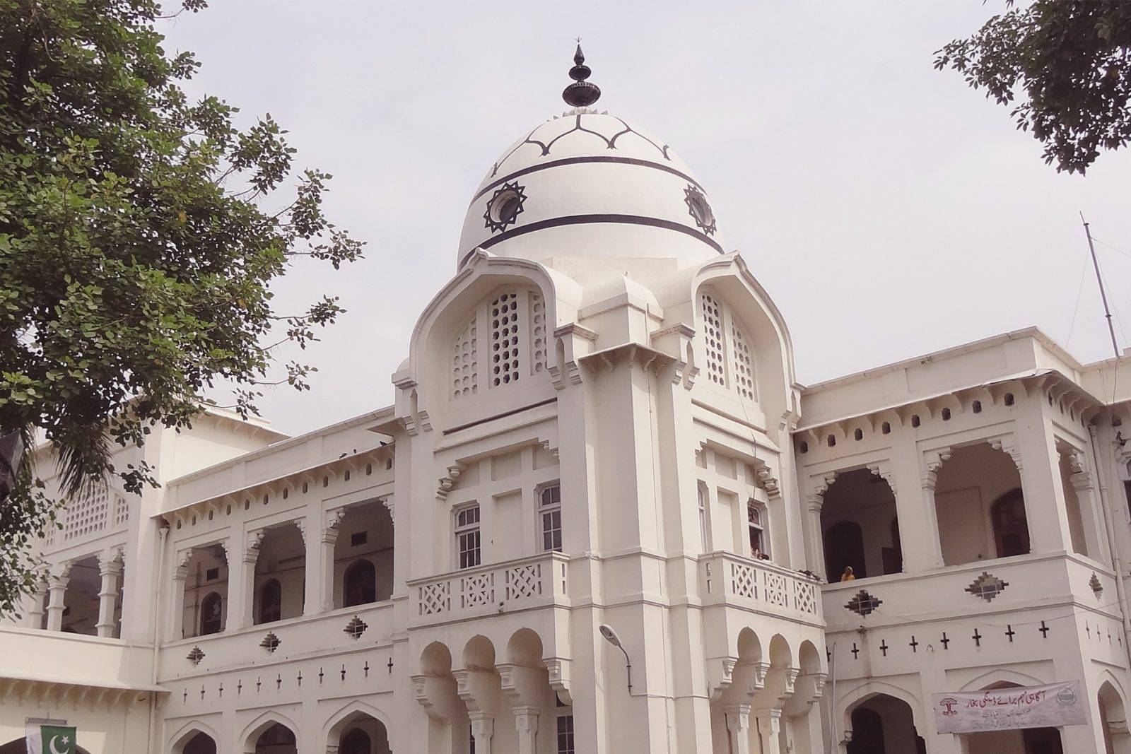 KEmu | Academia Magazine