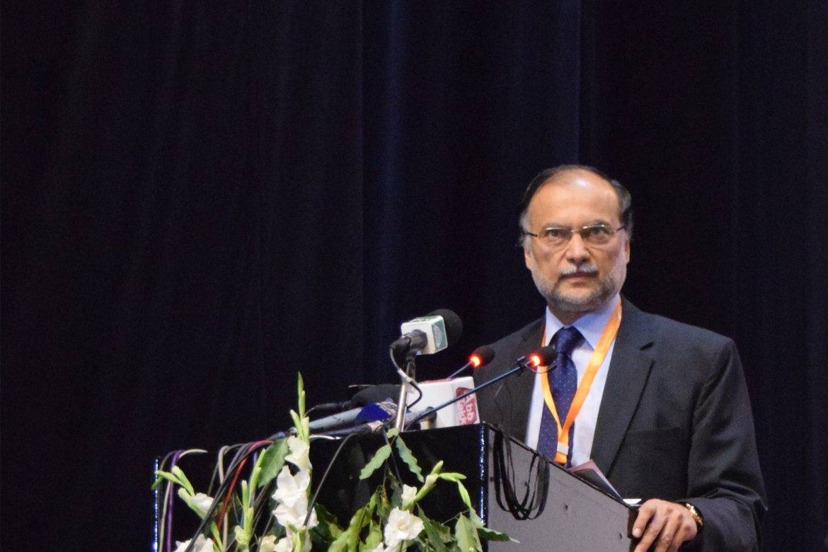 Ahsan Iqbal Forms National Task Force On AI Application For The Country’s Development | Academia ...