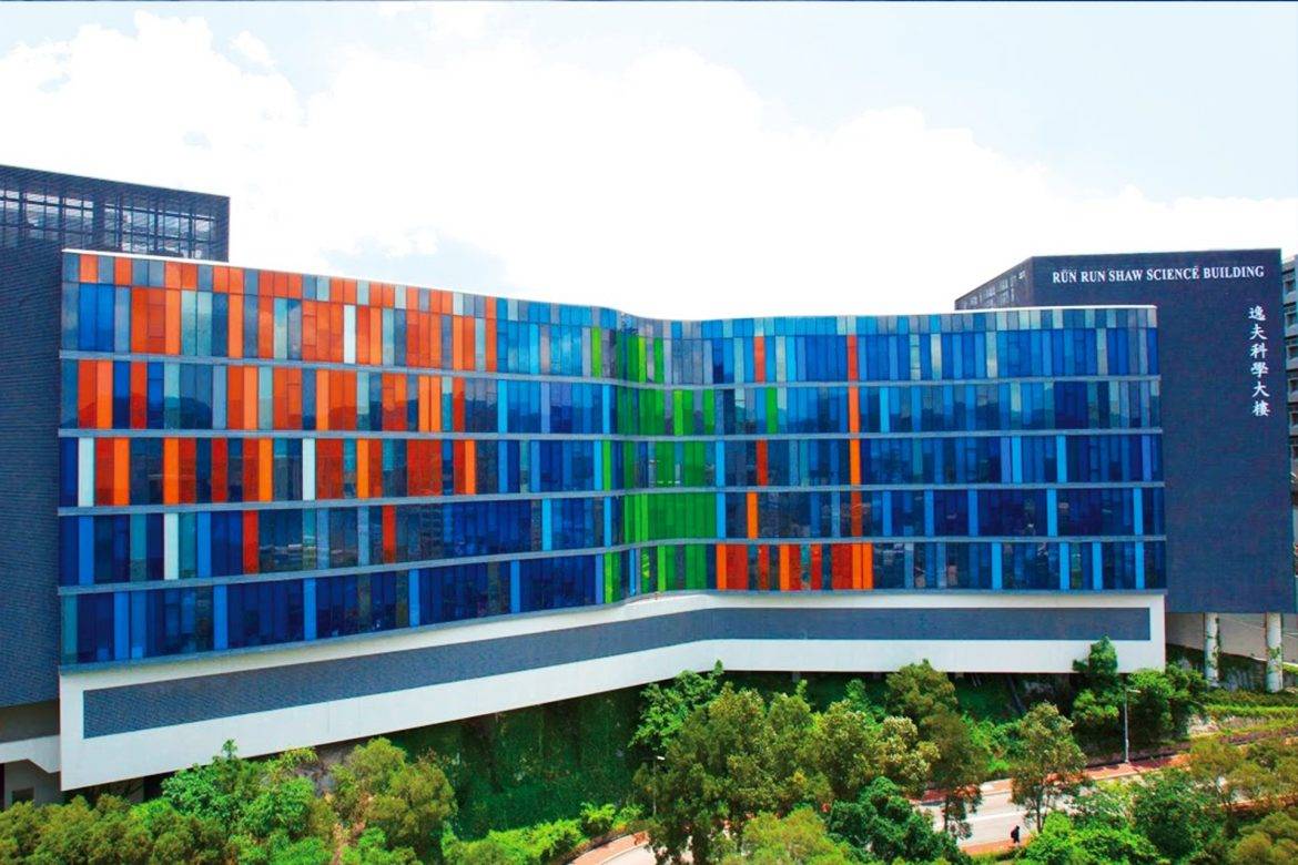 Computer Science University In Asia