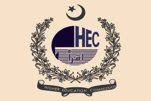 HEC LOGO | Academia Magazine