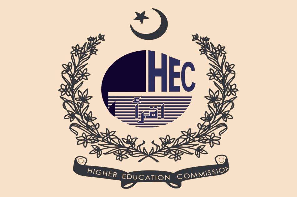 HEC LOGO | Academia Magazine