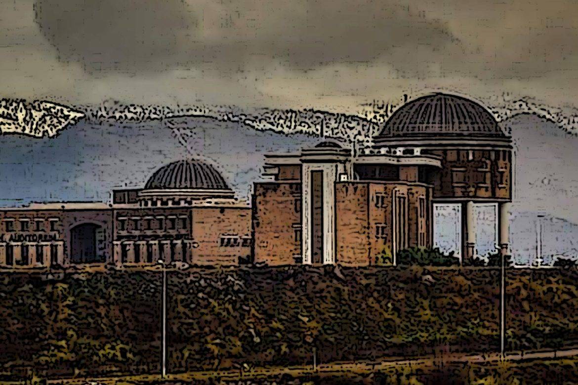 NUST: Here’s Everything You Need To Know About It