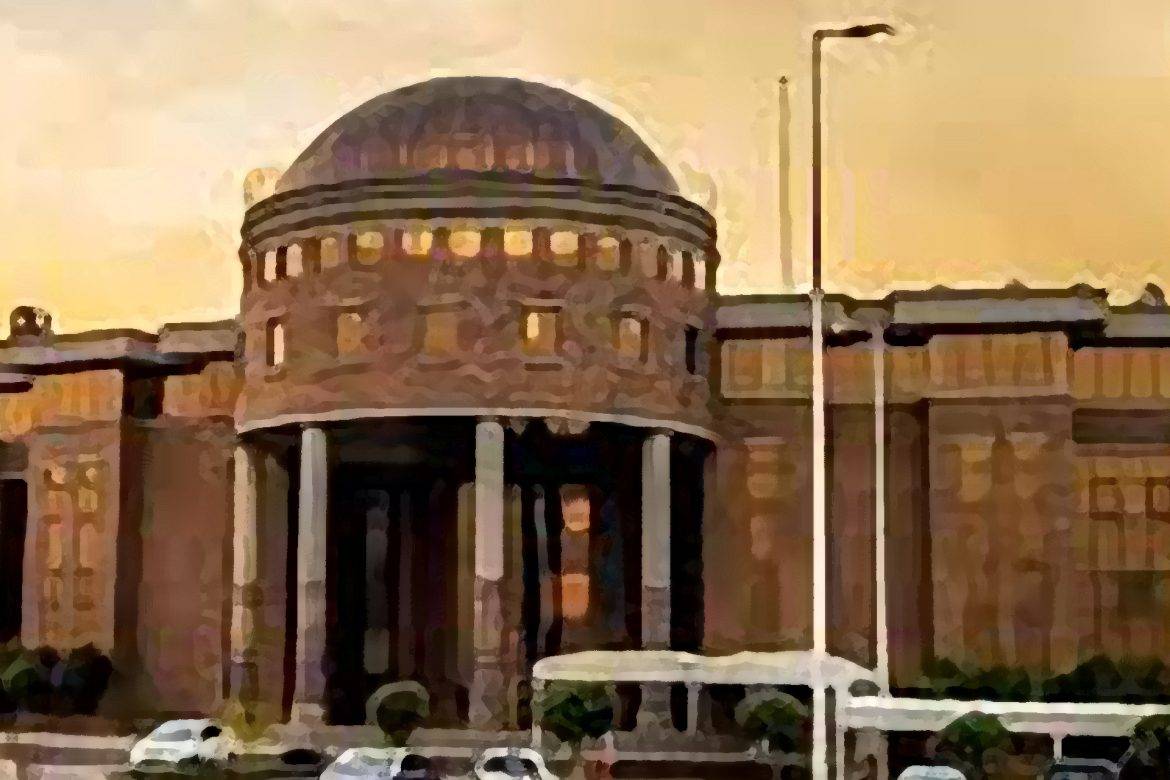 Main Office Nust | Academia Magazine