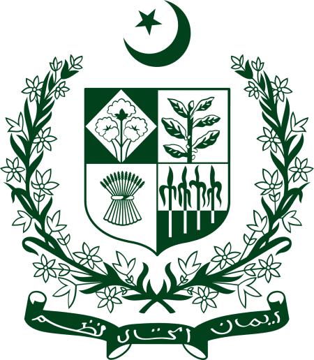 1200px-State_emblem_of_Pakistan.svg | Academia Magazine