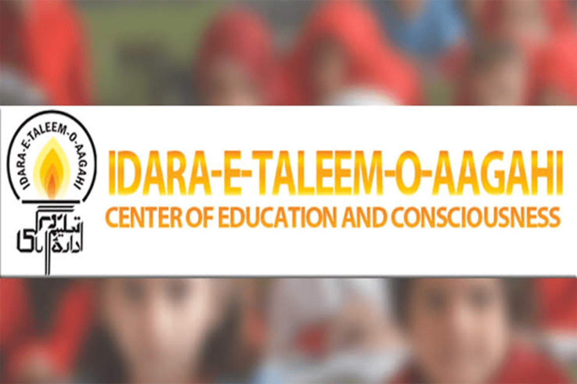 Baela Raza Jamil: At War With Illiteracy | Academia Magazine