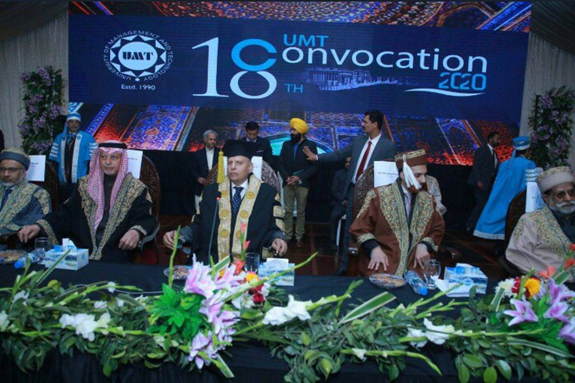 1934 Students Awarded Degrees At 18th UMT Convocation