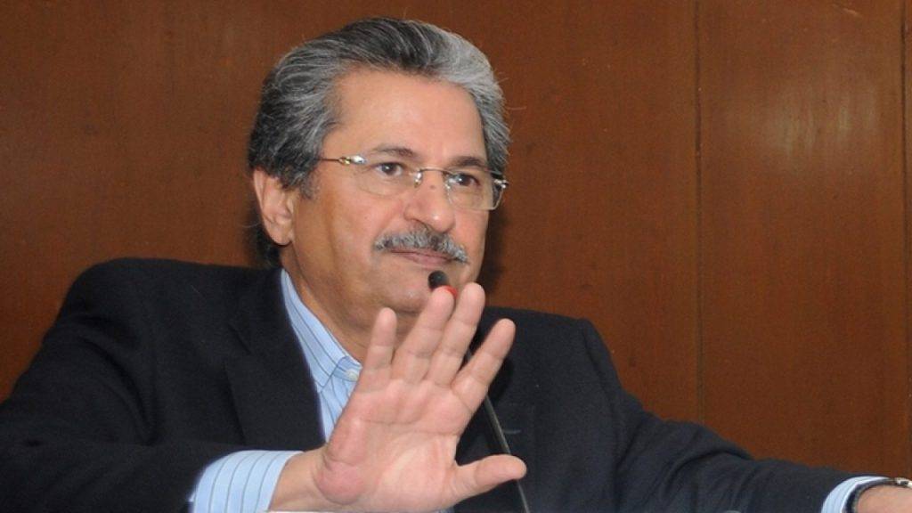 Federal Govt Announces Reopening Of Educational Institutions In Phases ...