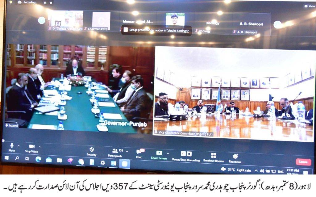 PU Senate Approves Budget | Academia Magazine