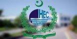 HEC Briefed Senate Body On QECs Of Universities | Academia Magazine