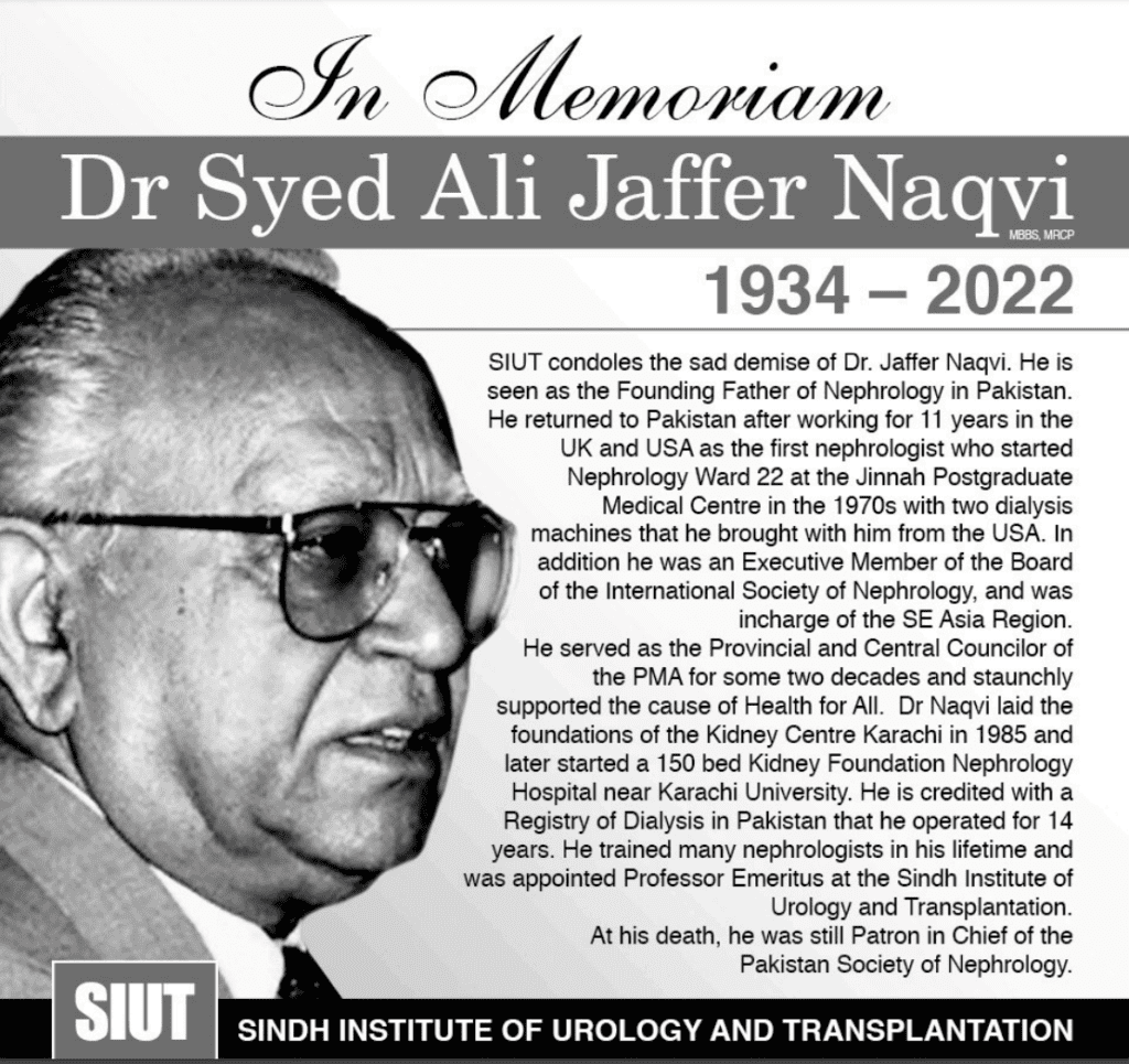 SIUT Honors The Memory Of Prof Syed Jaffar Naqvi | Academia Magazine