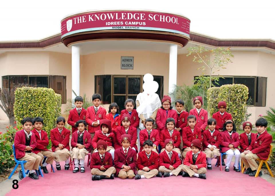 List of Best schools in Lahore | Academia Magazine