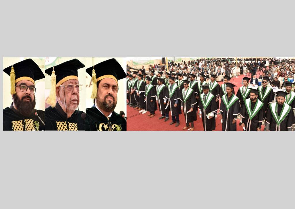 Aligarh Institute Of Technology Holds 2nd Graduation Ceremony