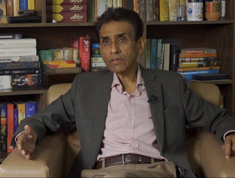 Educational Profiles | Academia Magazine