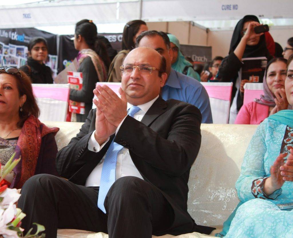 Educational Profiles | Academia Magazine