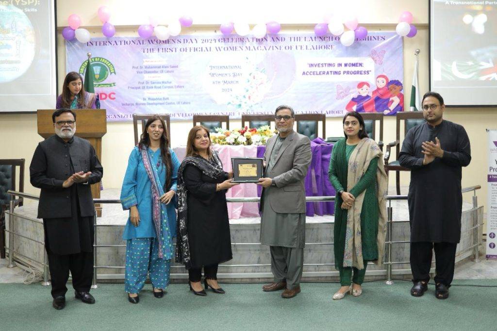 UoE Hosts Successful 'Youth Support Programme'