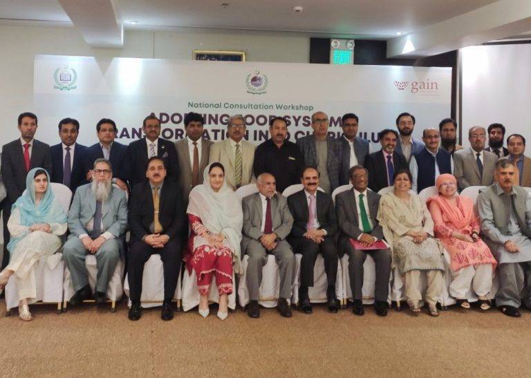 NAEAC And HEC Collaborate For Food System Transformation