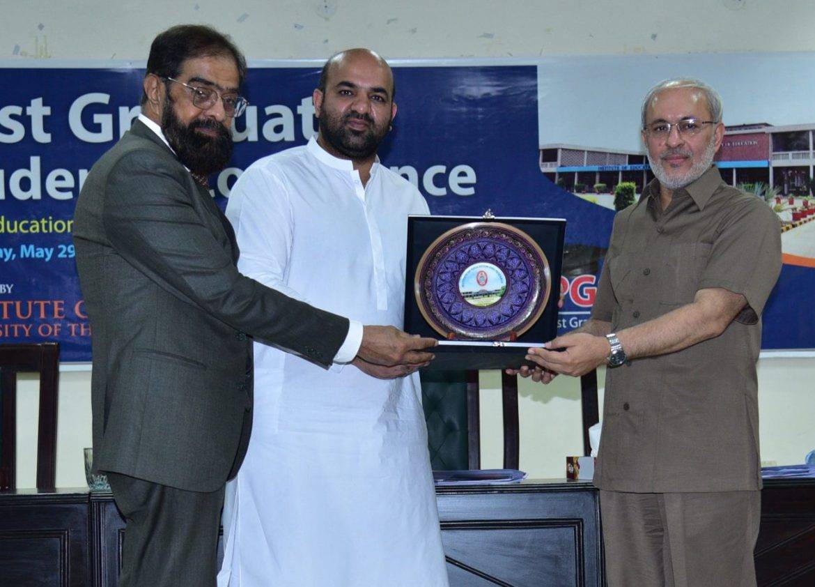 PU Holds 15th Post-Graduate Students Conference | Academia