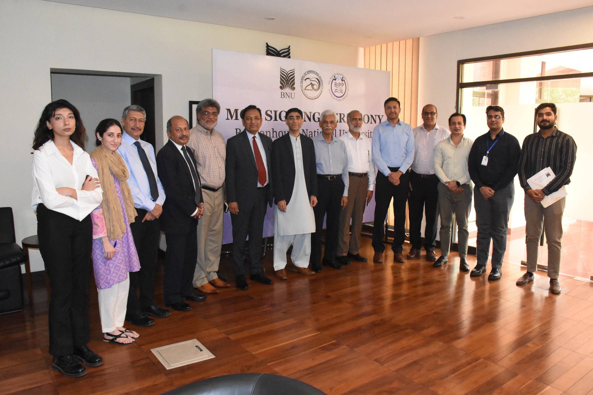 BNU And Burki Institute Sign MoU For Collaboration