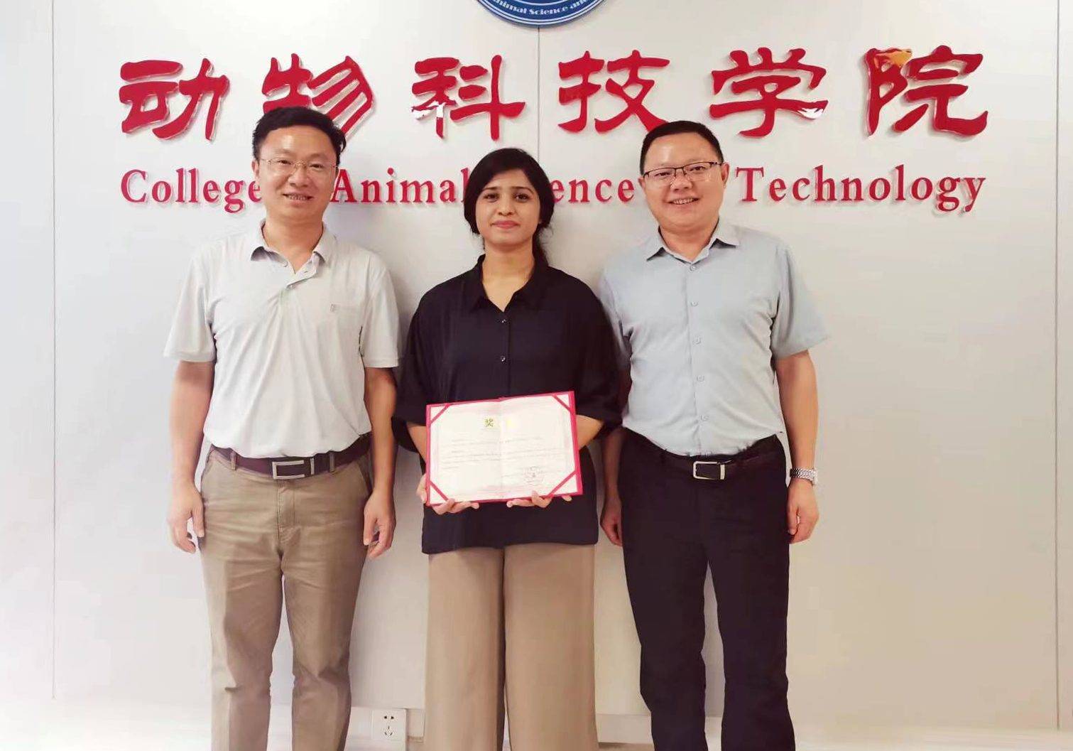 IUB Student Wins Best Research Paper Award At SICAU Forum