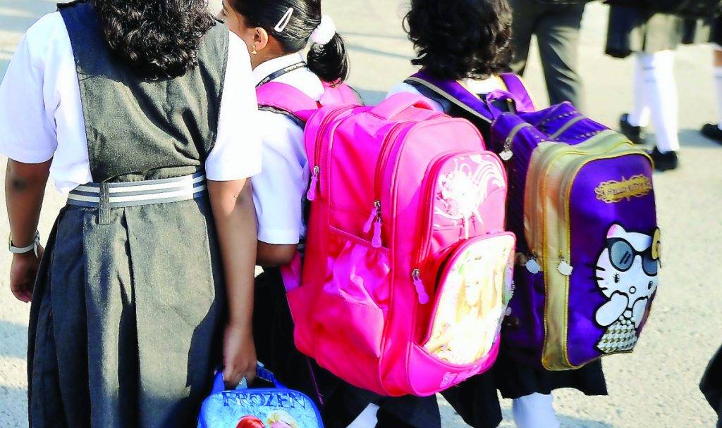 No-Bag Policy For Primary Schools In Islamabad | AcademiaMag