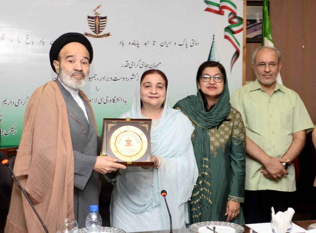 GCU Lahore Signs MoUs With Five Iranian Universities