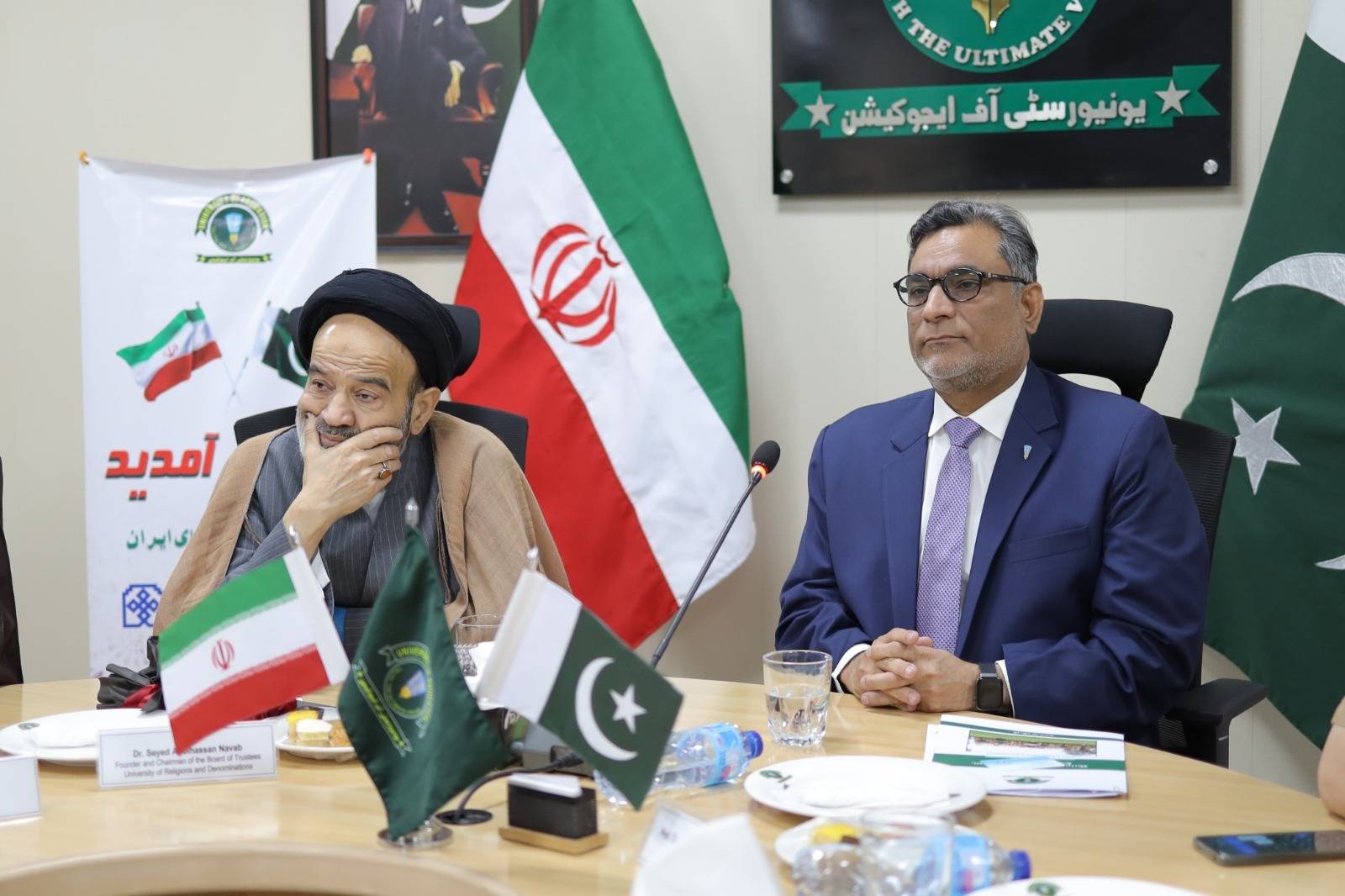 Iranian Delegation Visits UoE Lahore | Academia Magazine