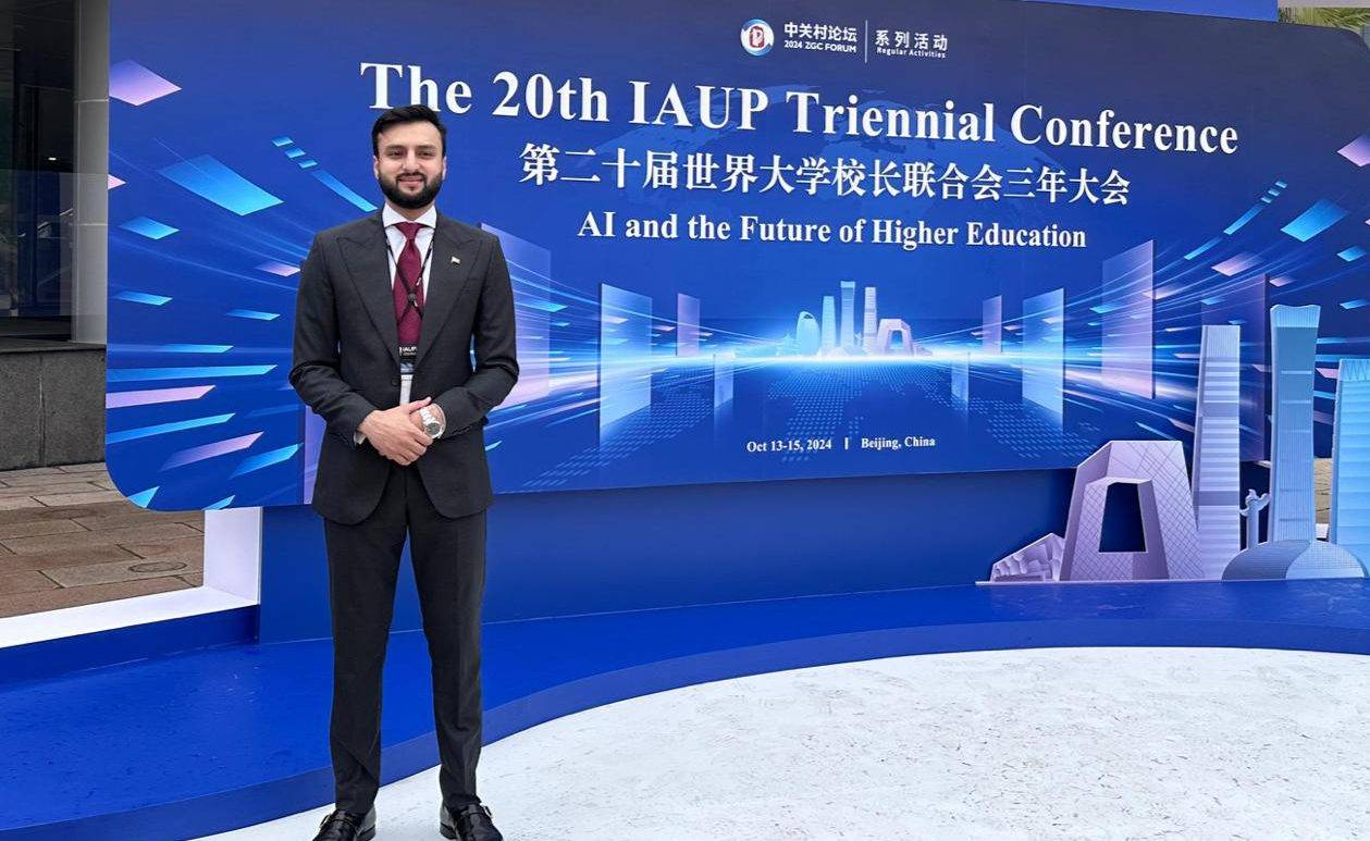 Beijing Holds 20th IAUP Conference On Future Of Education