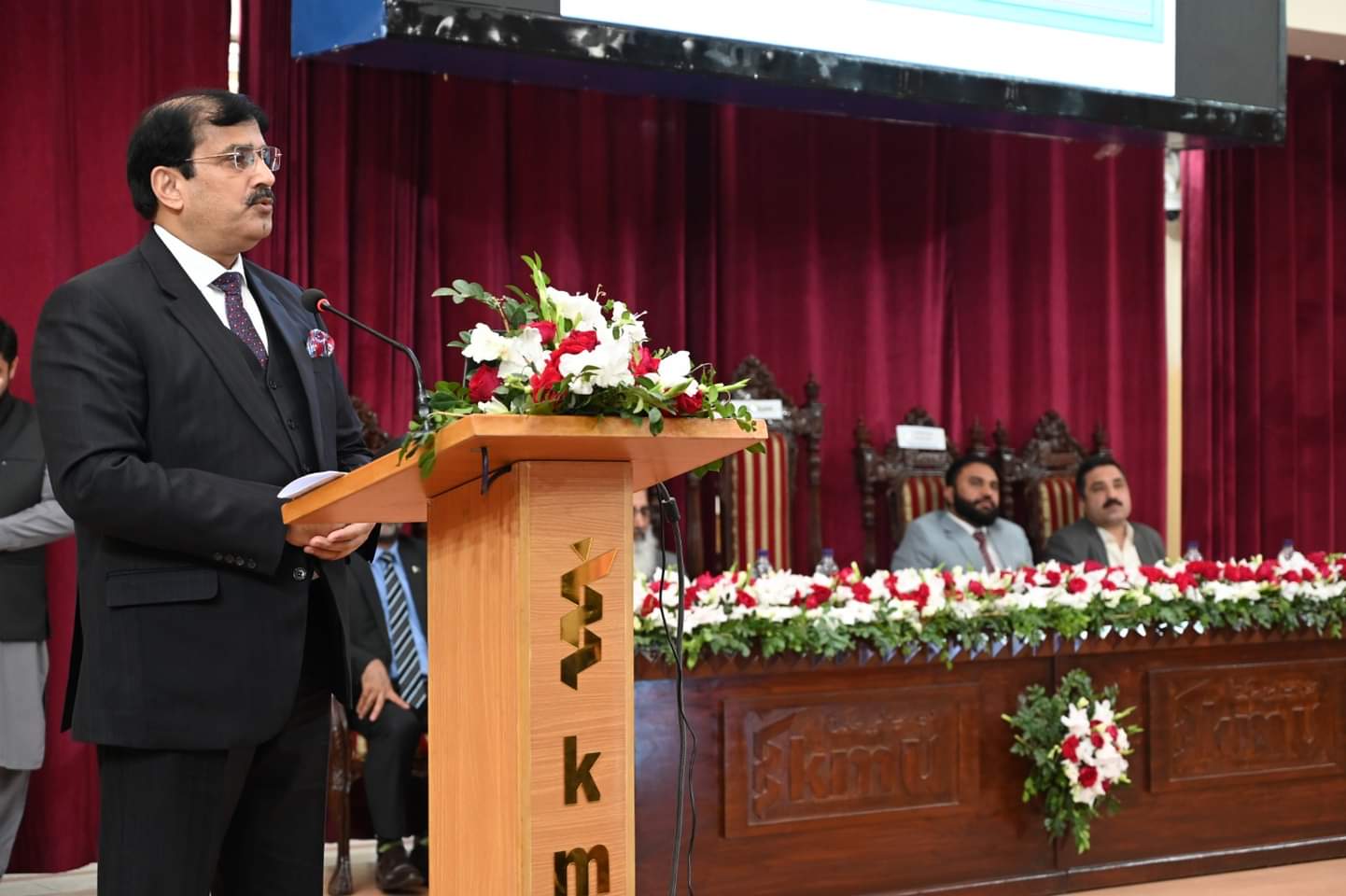 HEC And KMU Aim To Enhance Educational Excellence