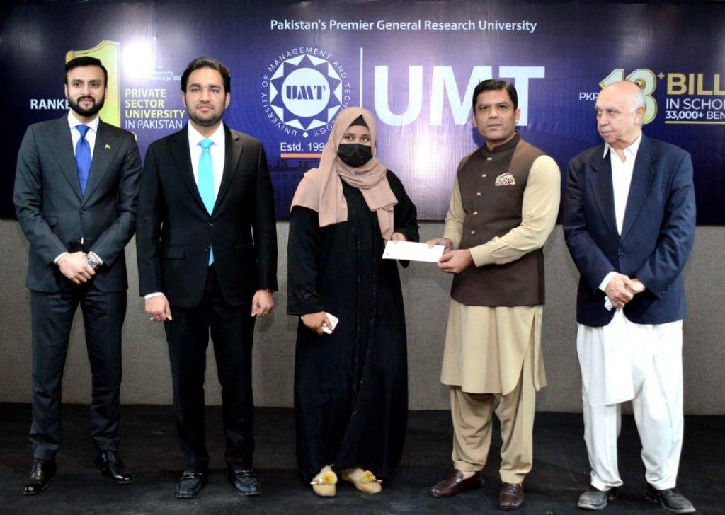 UMT Hosts Workers Welfare Fund Cheque Distribution Ceremony | Academia ...