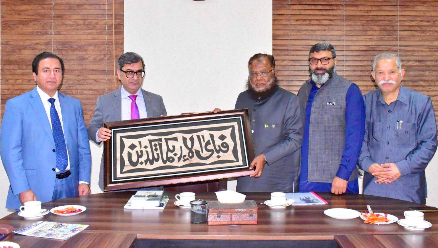 Federal Tax Ombudsman Visits GCUF | Academia Magazine