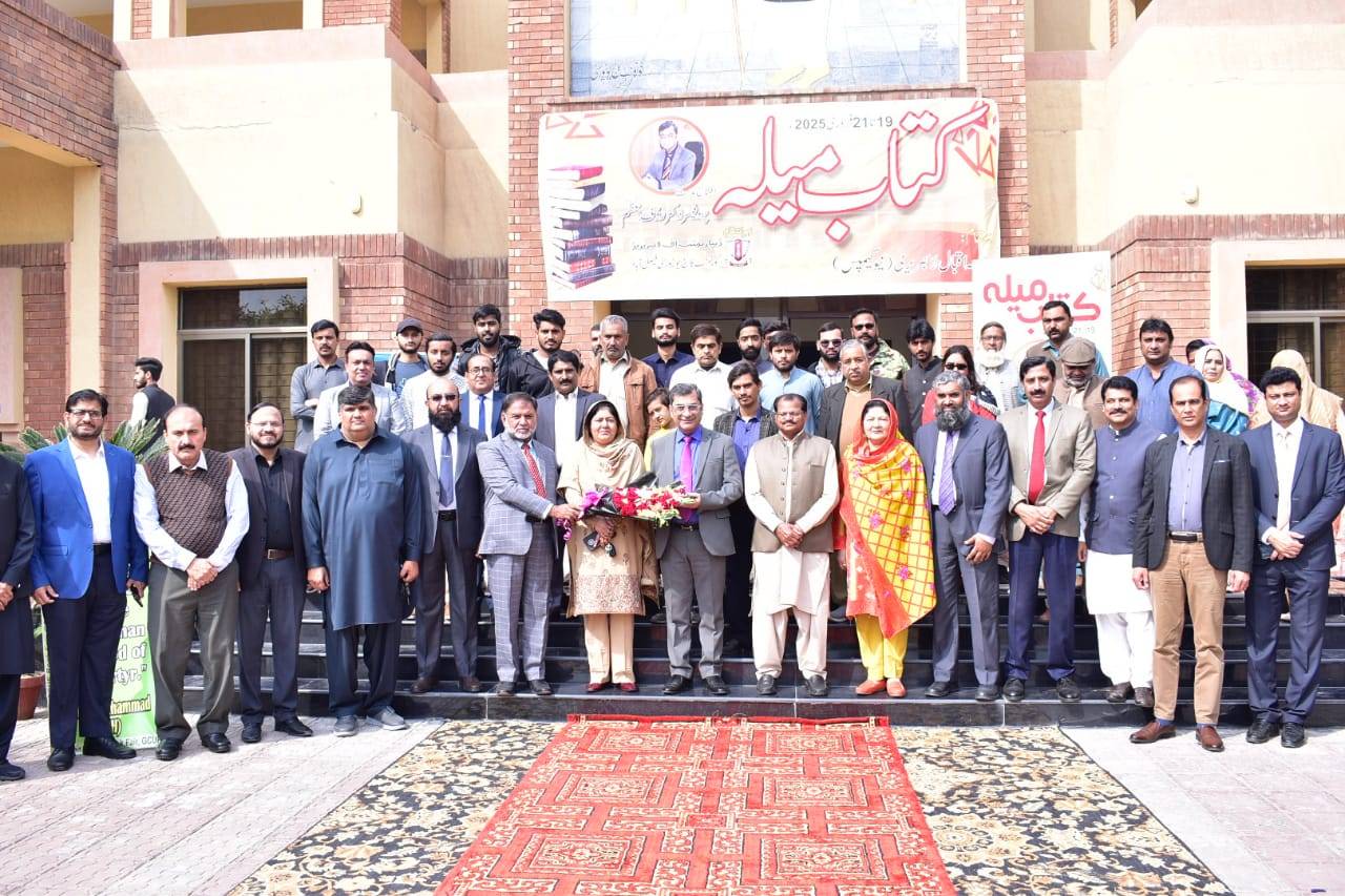 GCUF Book Fair 2025 Encourages Reading Despite Challenges