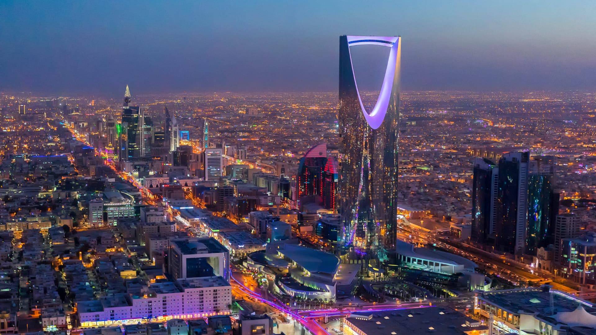 Fully Funded Internships In Saudi Arabia 2025 | Academia Mag