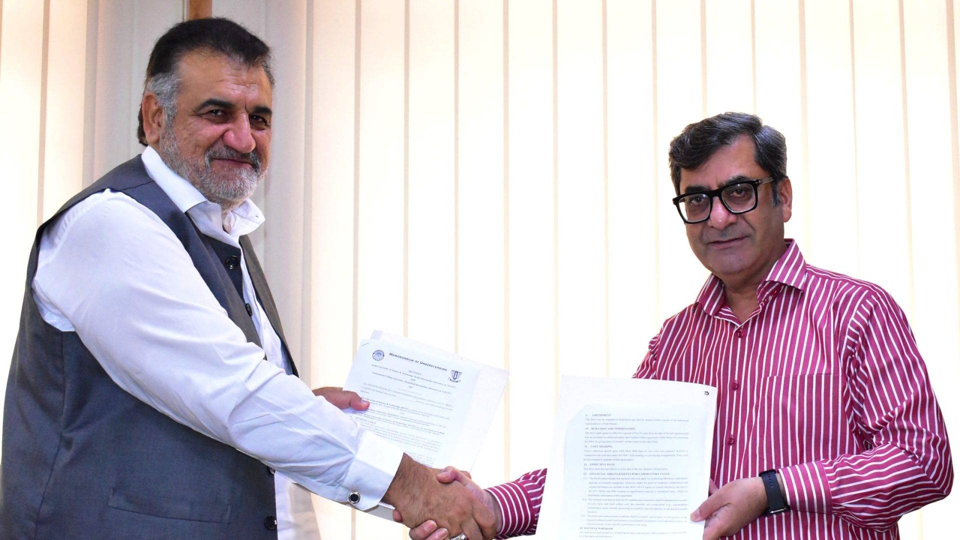 GCUF And KUST Sign MoU For Academic Collaboration | Academia