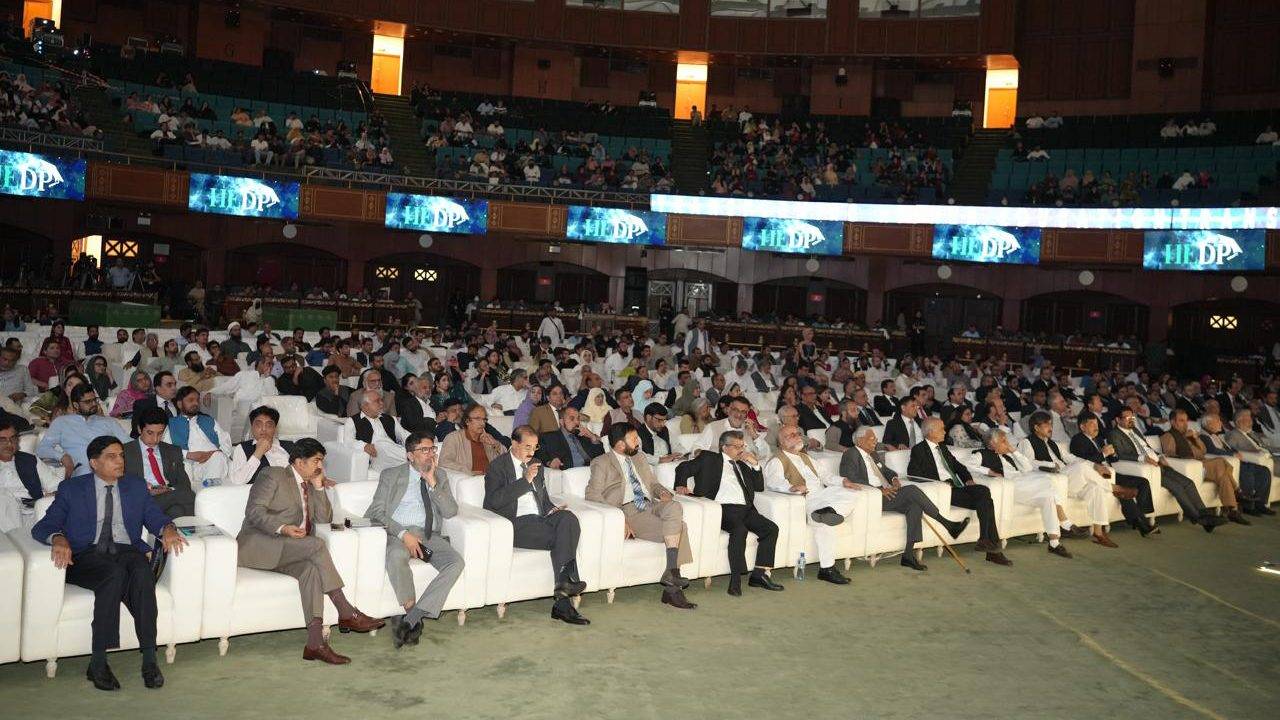 HEC Unveils Next-Gen Digital Education Platform | Academia