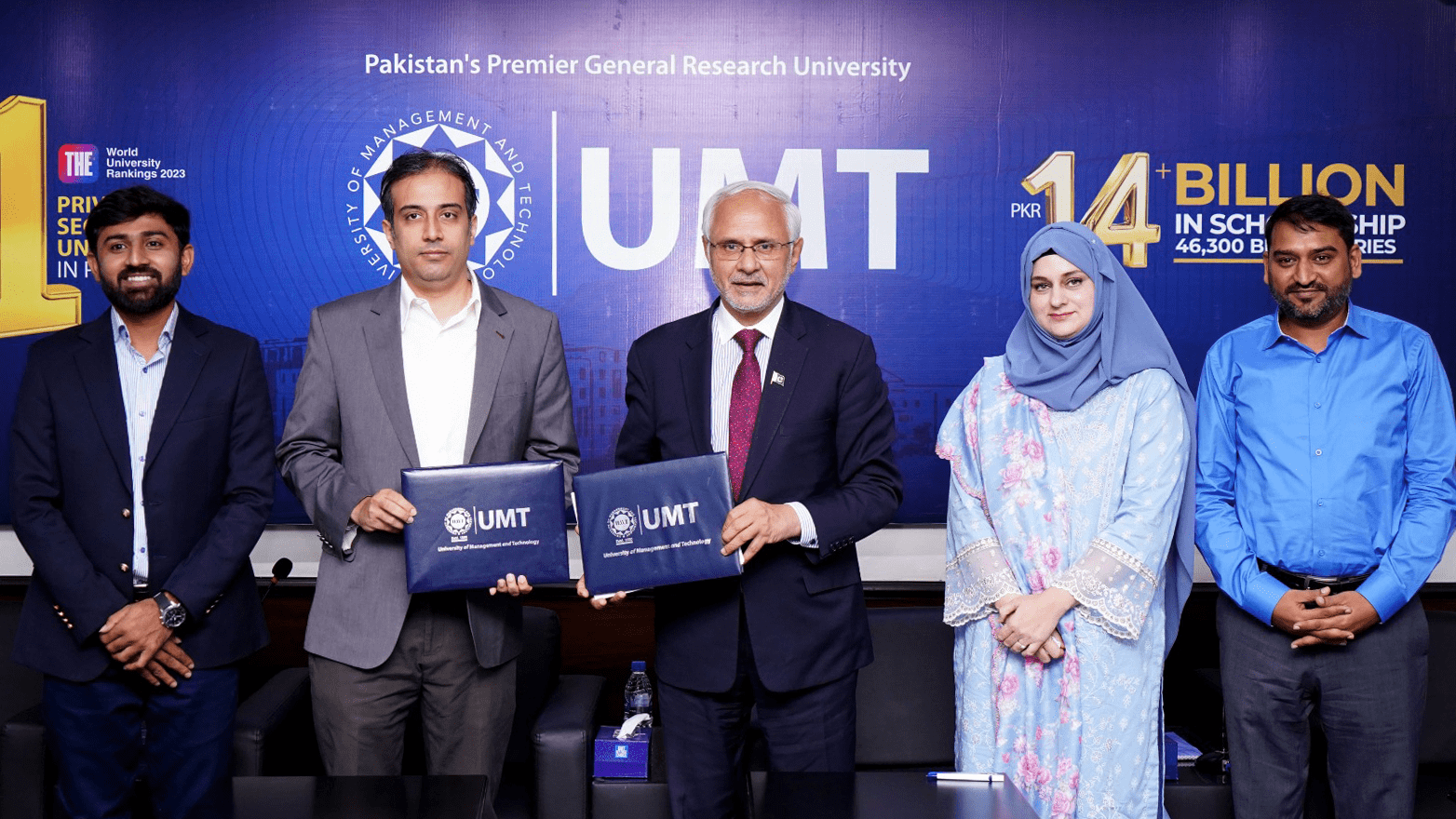 UMT Organizes Seminar On Blockchain Technology | Academia