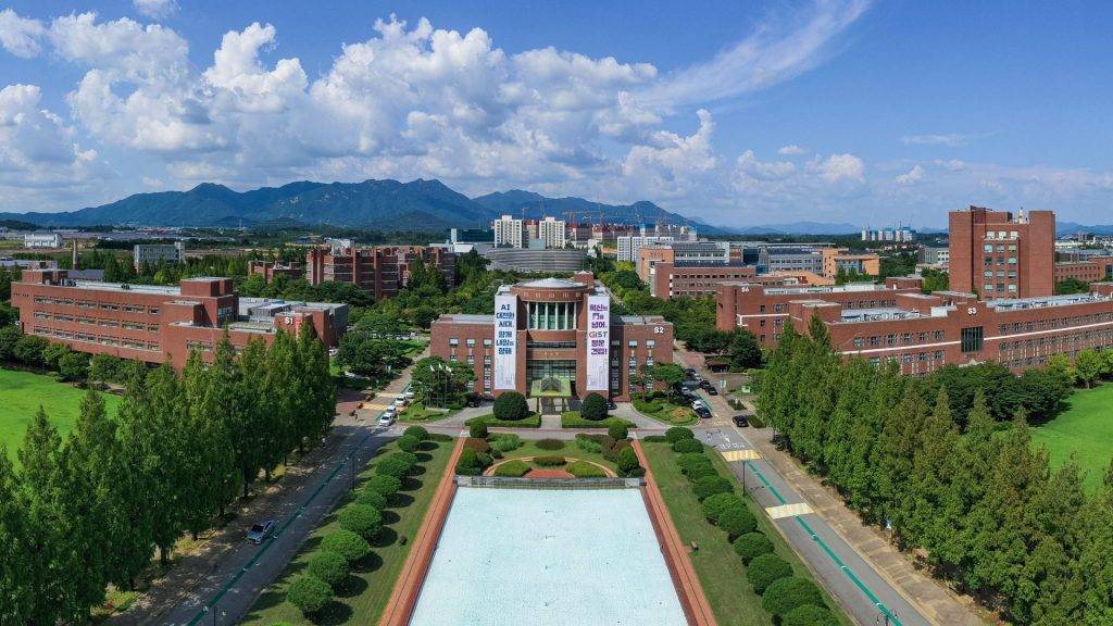 GIST Scholarship In South Korea 2025 | Academia Magazine