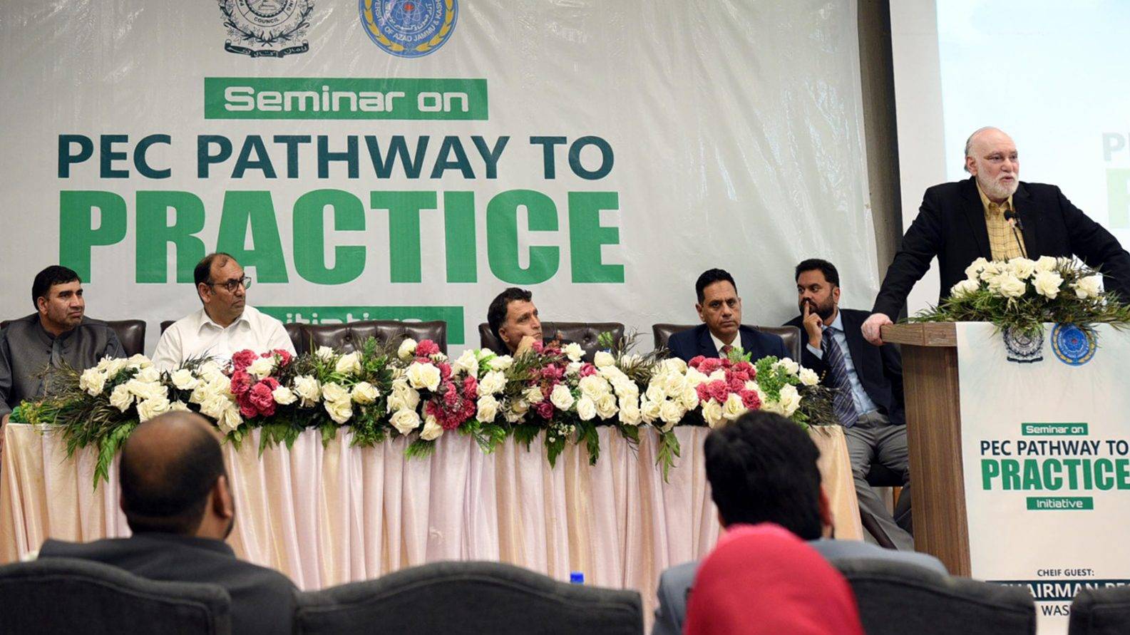 UAJK Hosts PEC Chairman As Major Support Programs Announced