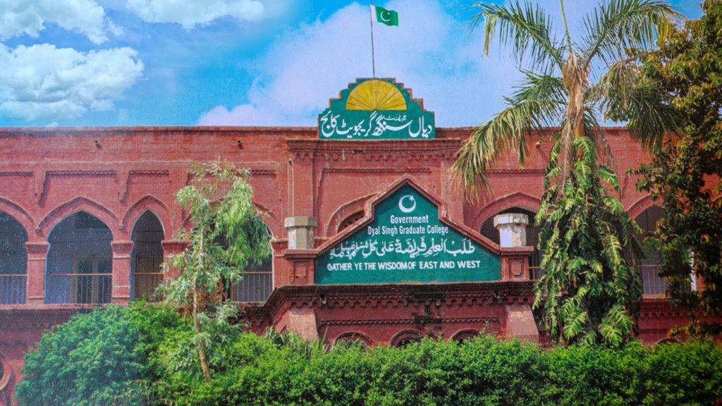Punjab New College Policy Gets Tough On Low Achievers