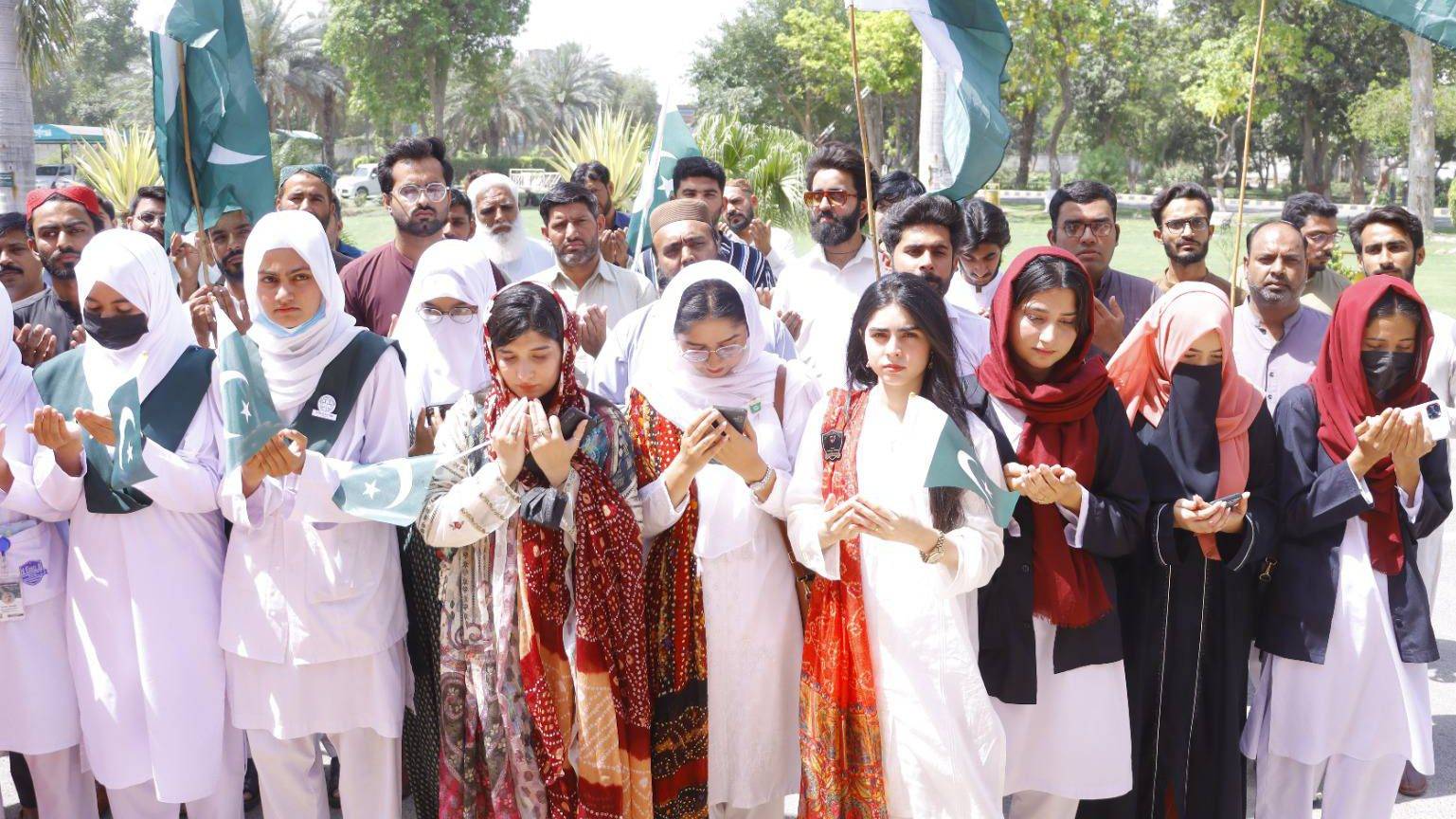 Punjab To Launch First-Ever University Ranking System