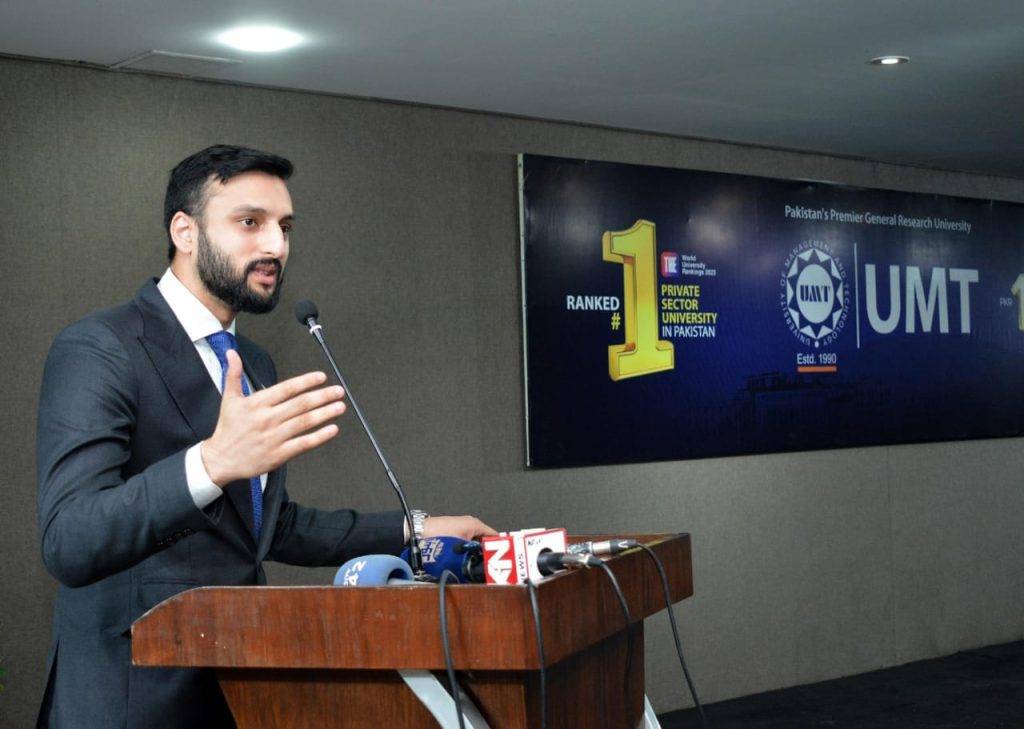 UMT Achieves Another Milestone In Global Rankings | Academia