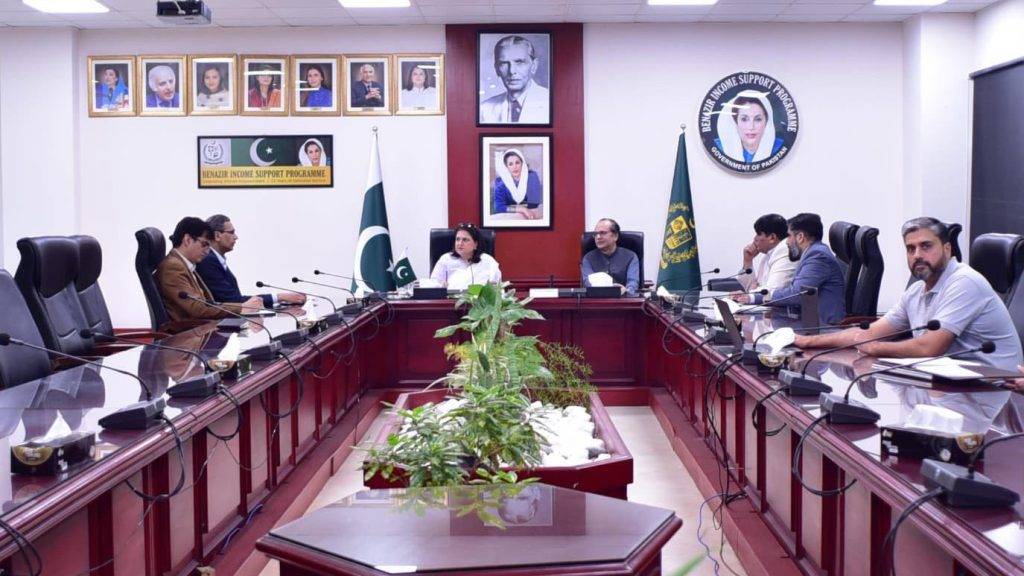 Waseela-e-Taleem Registration Goes Mobile In 2025