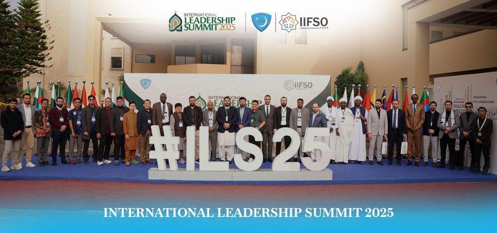 International Leadership Summit 2025 Concludes In Islamabad
