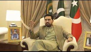 KP Launches Character Education Curriculum For Primary Students