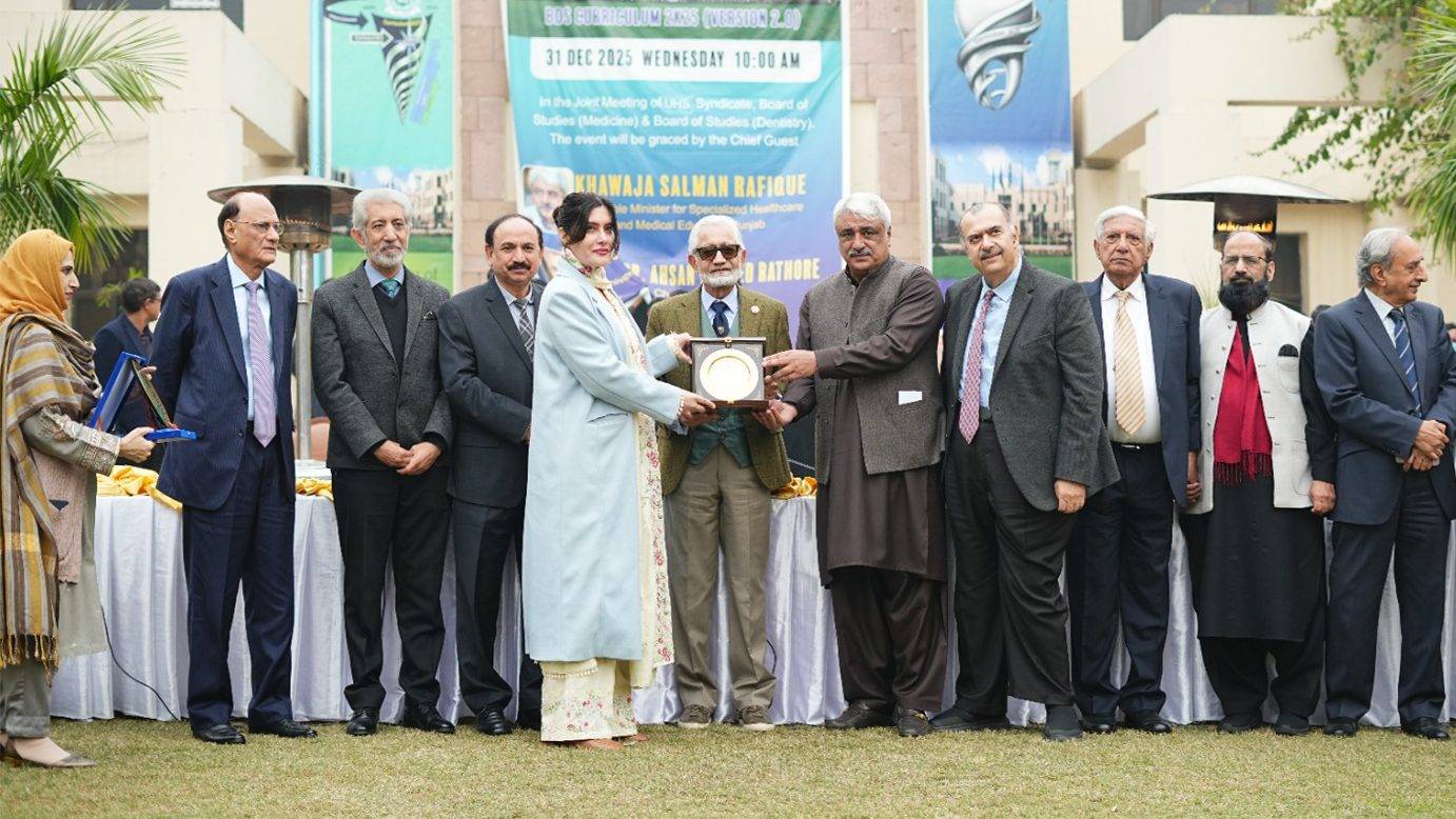 UHS Launches Modern MBBS And BDS Curricula | Academia
