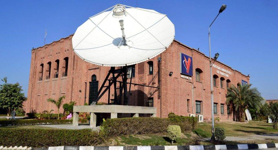 Virtual University Opens Spring 2026 Admissions | Academia