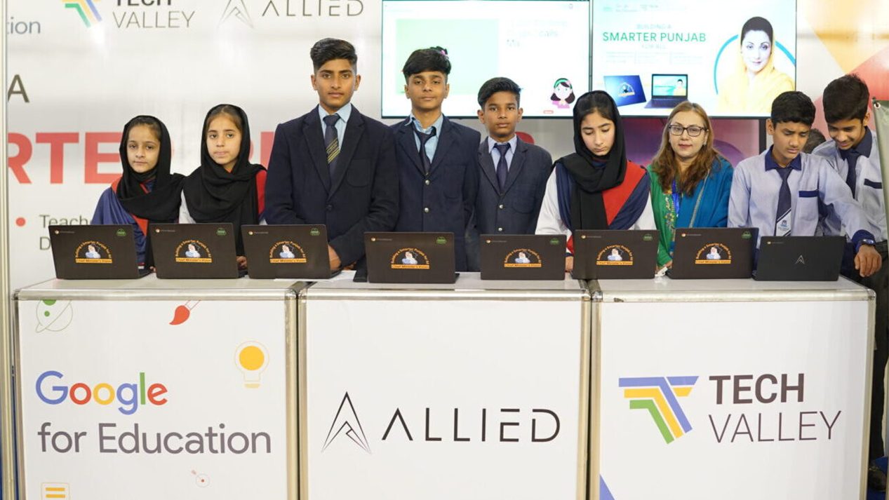 Punjab Teams Up With Google To Transform Education | Academia